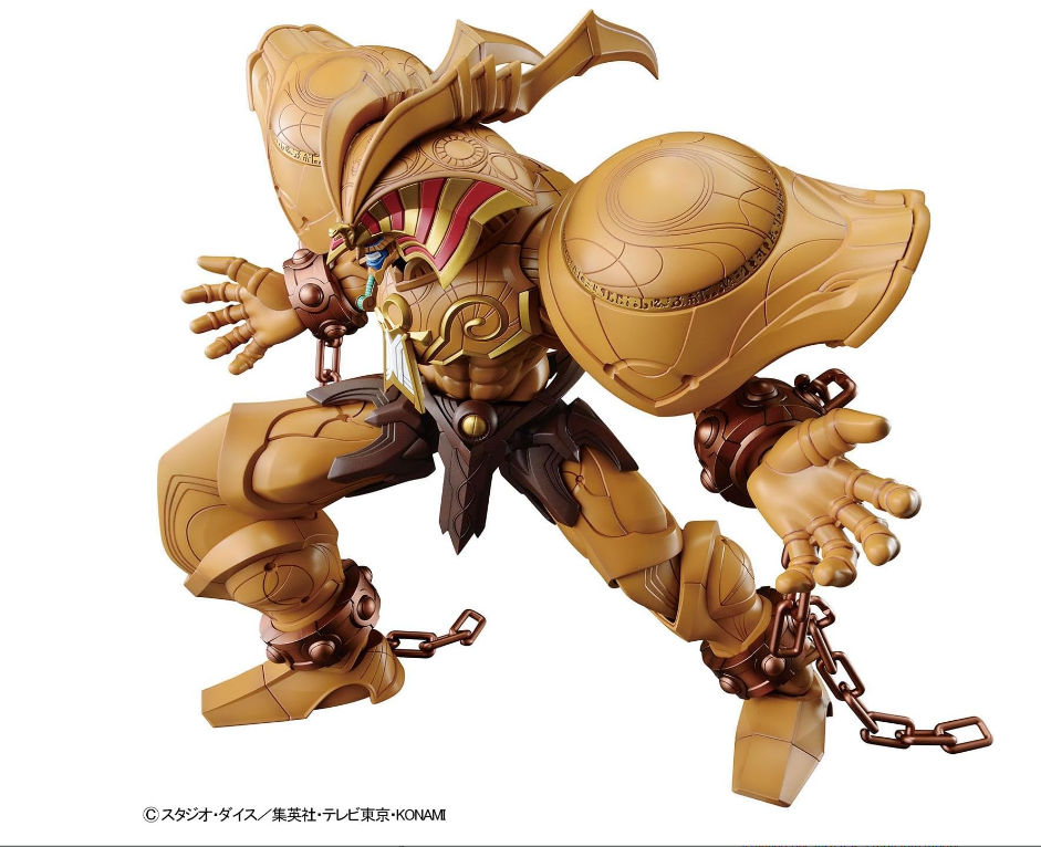 Bandai The Legendary Exodia Incarnate Yu-Gi-Oh! Figure-Rise – Gundamaker