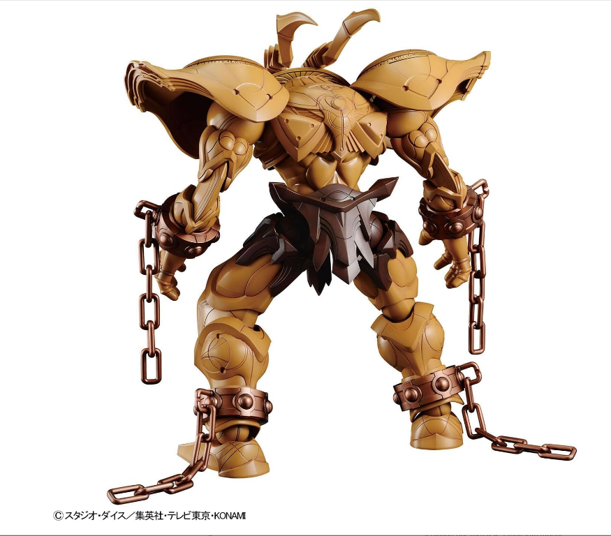 Bandai The Legendary Exodia Incarnate Yu-Gi-Oh! Figure-Rise – Gundamaker