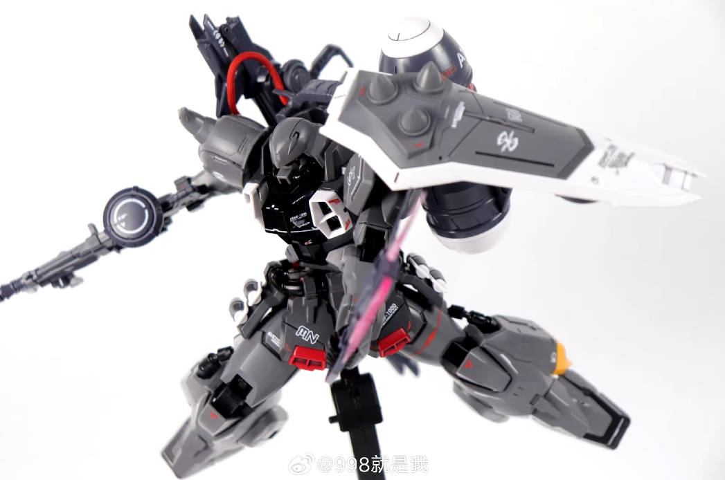 Daban – Gundamaker