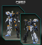 Eddas 1/100 Asgard [Metal Frame] – Gundamaker
