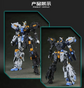 Eddas 1/100 Asgard [Metal Frame] – Gundamaker