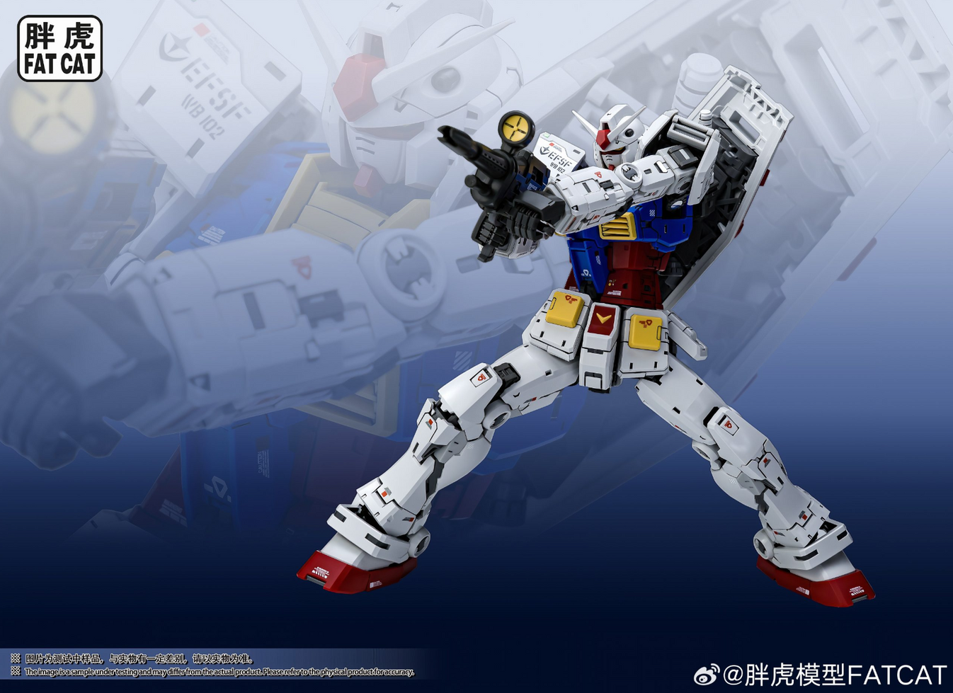 Fat Cat 1/100 RX-78-2 Gundam Model Kit – Gundamaker