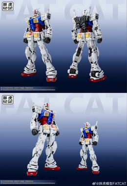 Fat Cat 1/100 RX-78-2 Gundam Model Kit – Gundamaker