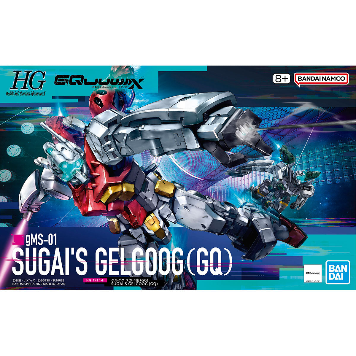 (Pre-Order) Bandai HG 1/1444 Sugai's Gelgoog – Gundamaker