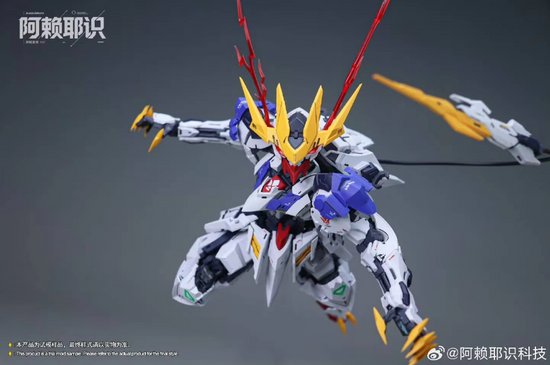 Ayala Model MGSD ASW-G-08 Barbatos Lupus Rex – Gundamaker