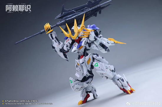 Ayala Model MGSD ASW-G-08 Barbatos Lupus Rex – Gundamaker