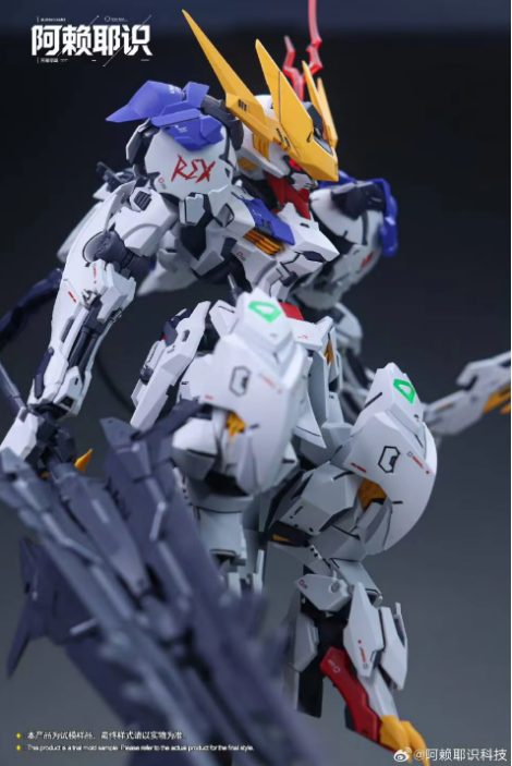 Ayala Model MGSD ASW-G-08 Barbatos Lupus Rex – Gundamaker