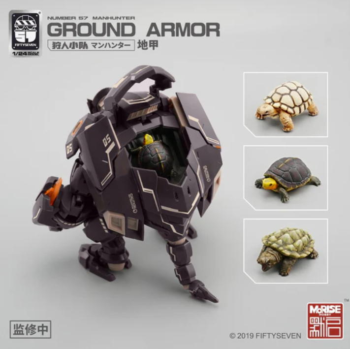 MoRise Hobby 1/24 Number 57 Manhunter Ground Armor – Gundamaker