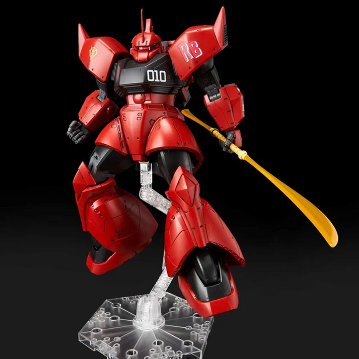 Premium Bandai MG 1/100 MS-14B Johnny Ridden's Gelgoog 2.0 – Gundamaker