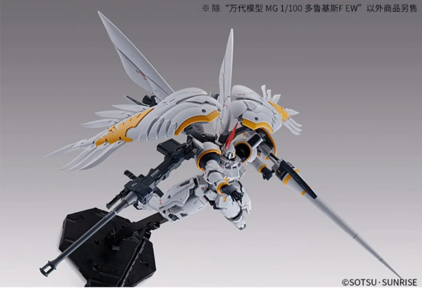 Premium Bandai MG 1/100 OZ-00MS Tallgeese Fluegel EW – Gundamaker