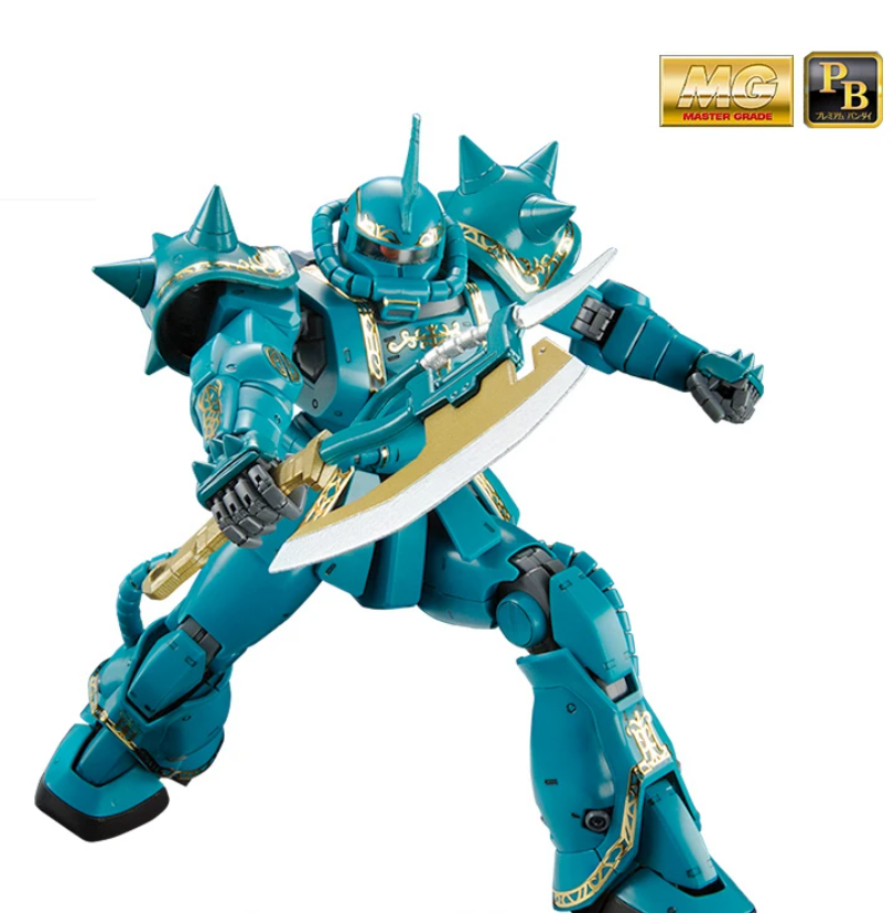 Premium Bandai MG 1/100 MS-06F Zaku II (Dozle Zabi Custom) – Gundamaker