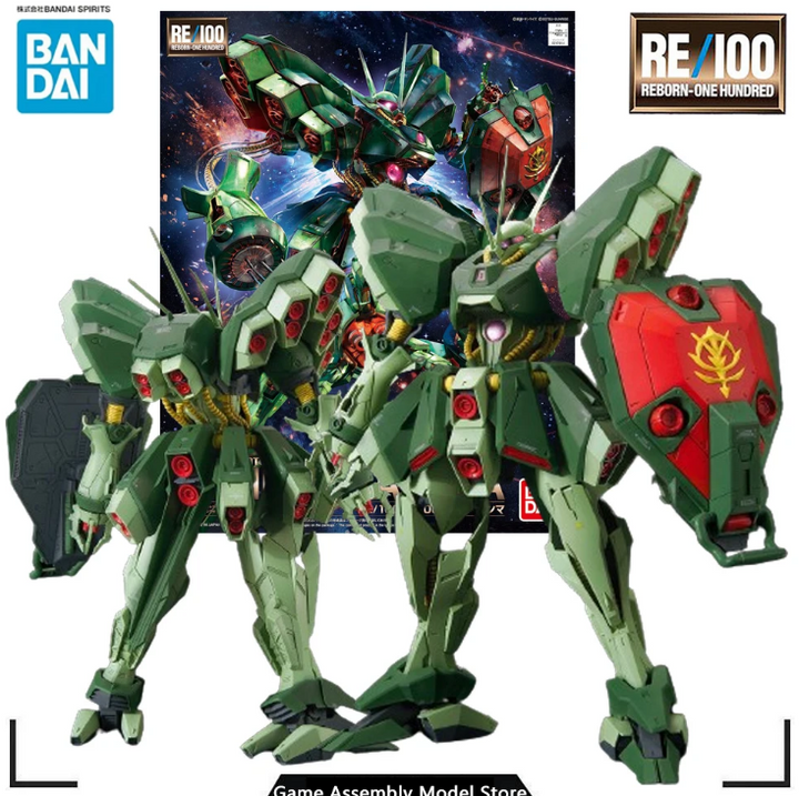 RE 1/100 – Gundamaker