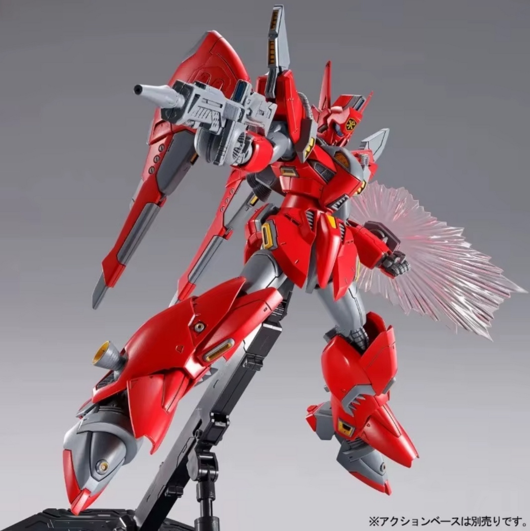 RE 1/100 – Gundamaker