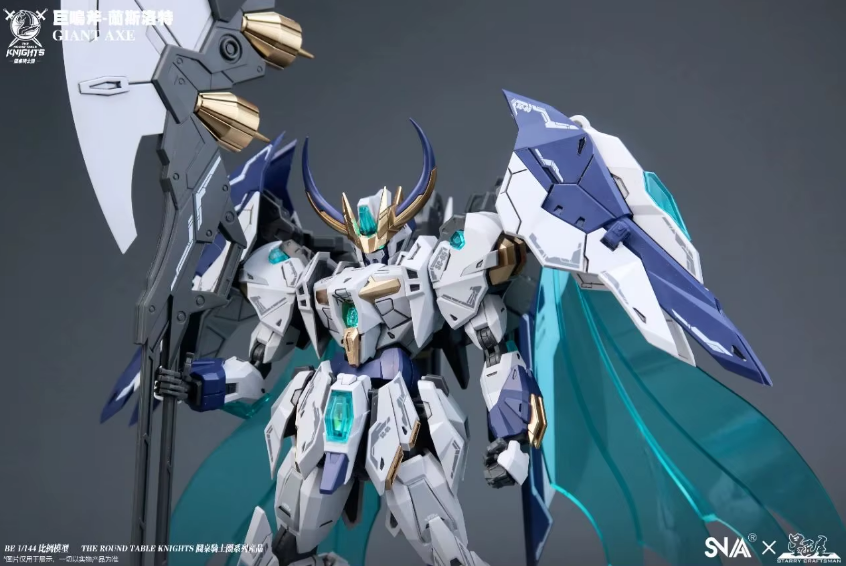 SNAA HG 1/144 SC-005 Giant Axe Lancelot – Gundamaker