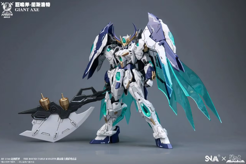 SNAA HG 1/144 SC-005 Giant Axe Lancelot – Gundamaker