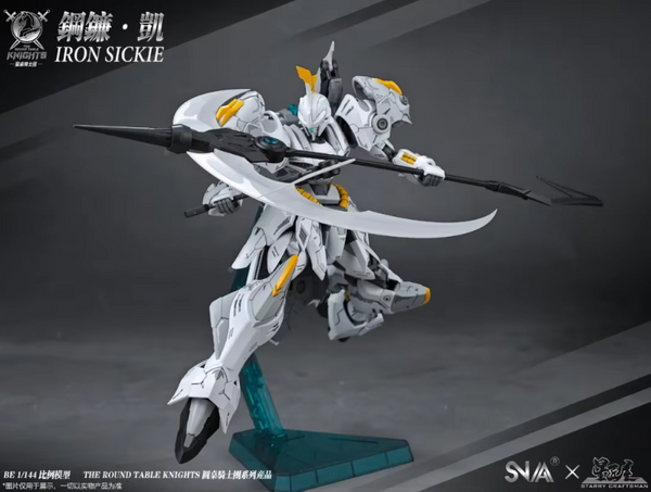 SNAA 1/144 Iron Sickle – Gundamaker