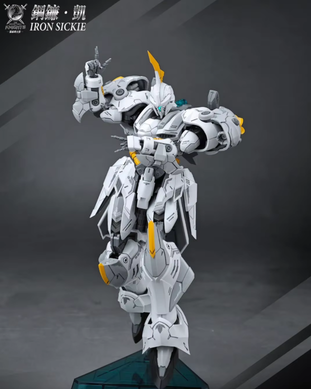 SNAA 1/144 Iron Sickle – Gundamaker