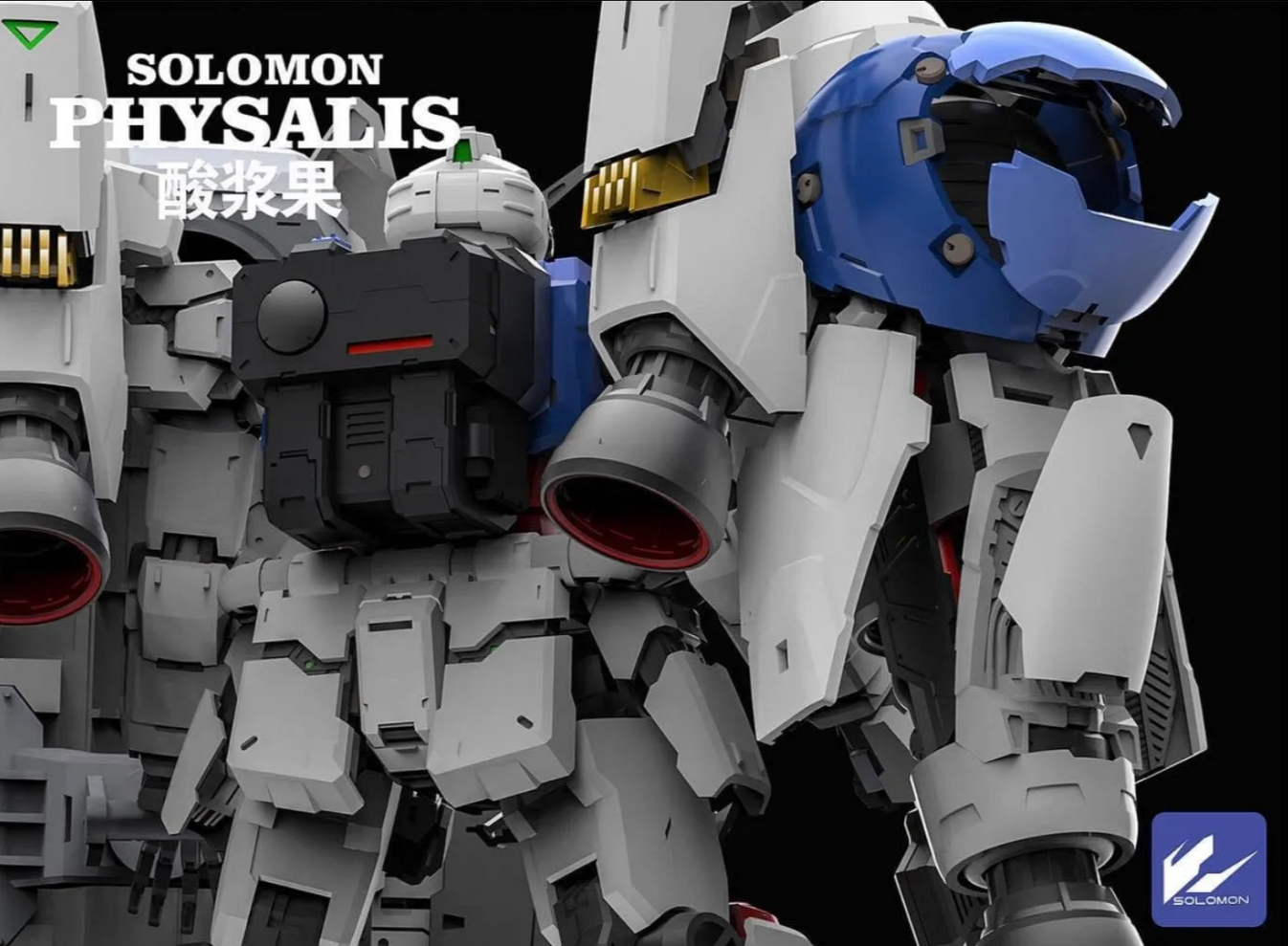 Solomon 1/100 GP02 Physalis – Gundamaker