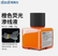 Stedi Fluorescent Panel Liner [Water Based] – Gundamaker