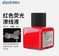 Stedi Fluorescent Panel Liner [Water Based] – Gundamaker